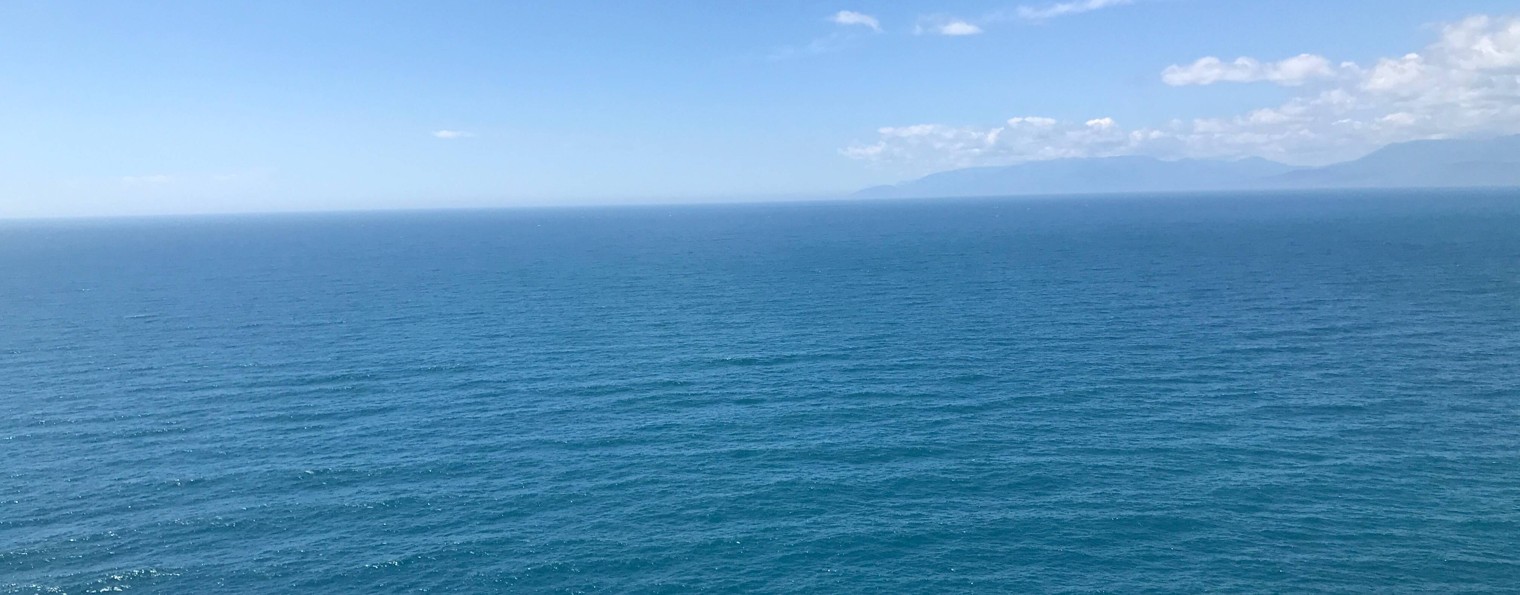 Василий Путешественник