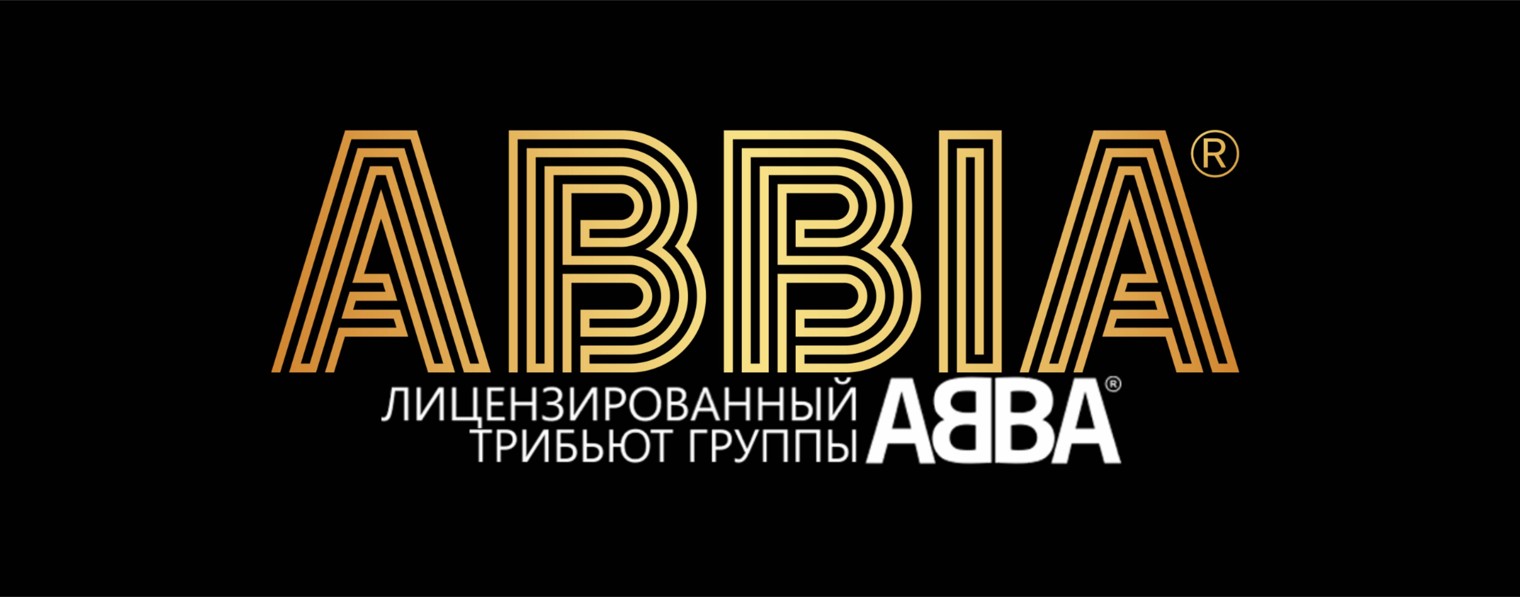 ABBIA.show