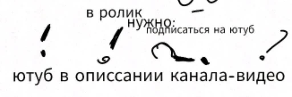 Мистер Нуб
▂▅████████▅