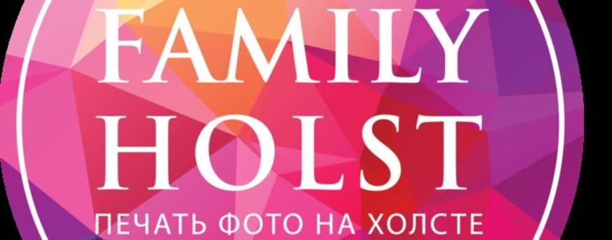 Familyholst.ru