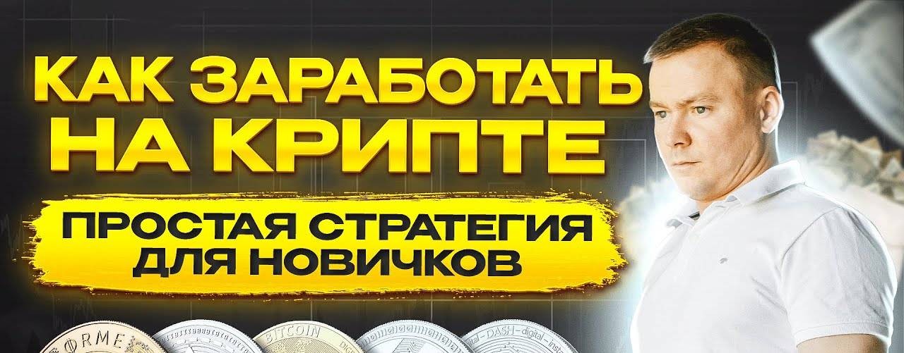 Ярослав Синцов