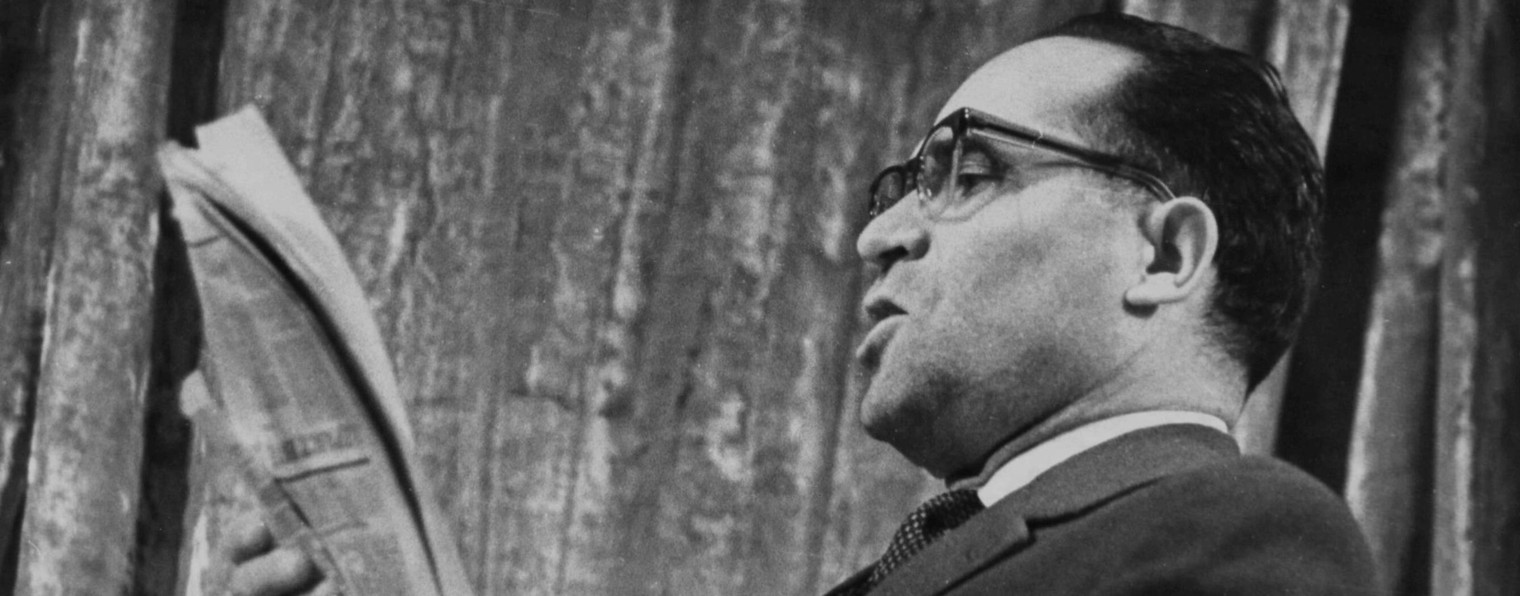 Киримизе Жанэ