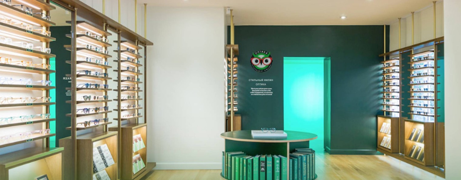 Очки Стильный филин