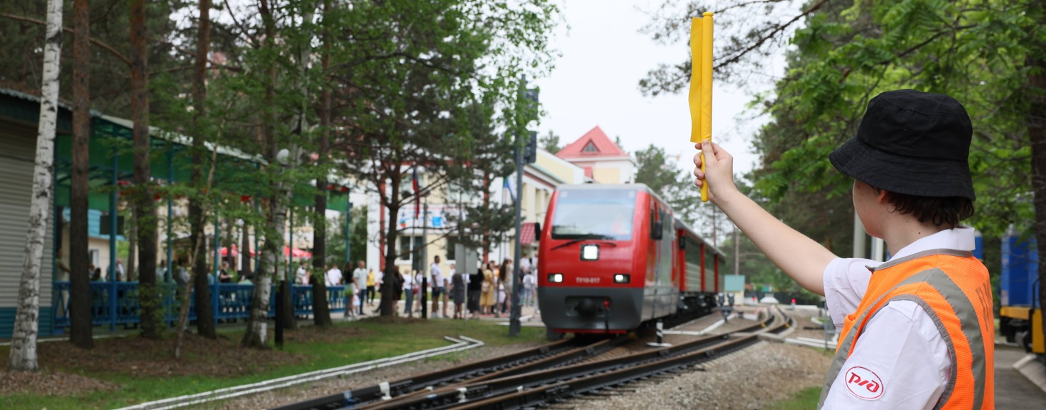 ДДЖД г. Хабаровск