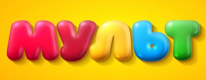 мультики для детей