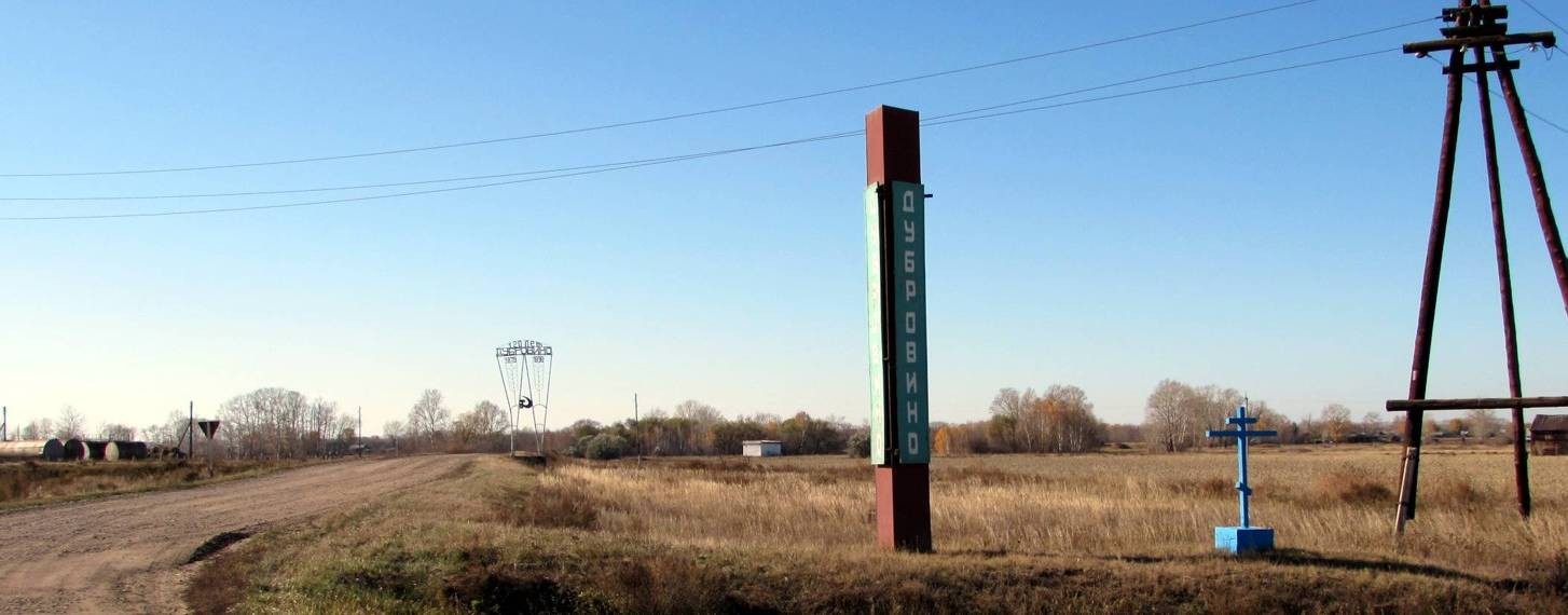 Лавниченко С.А.