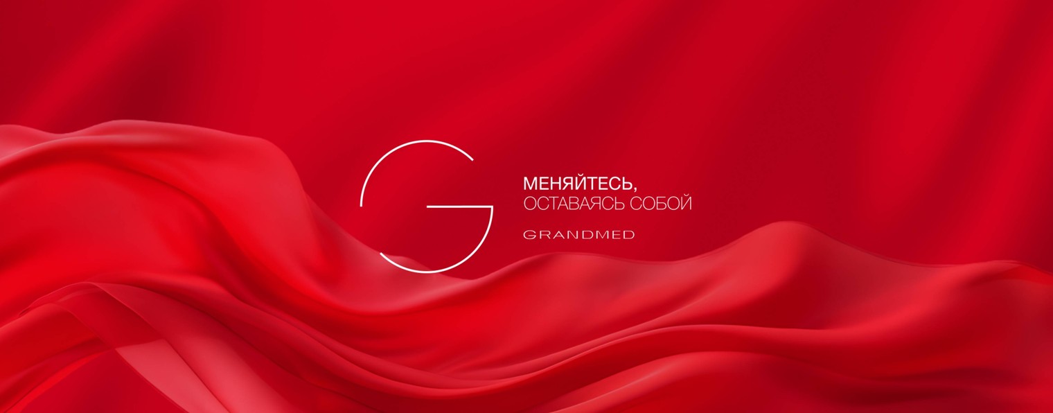 Grandmed