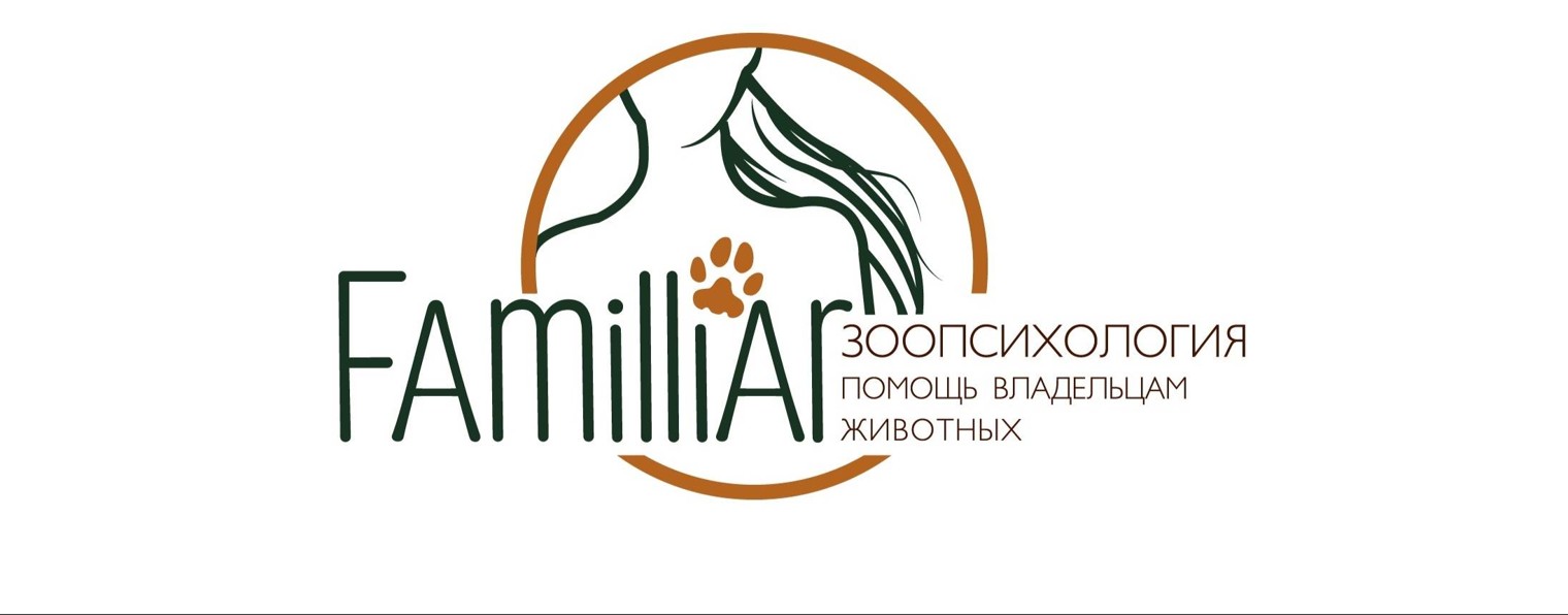 Татьяна Familliar