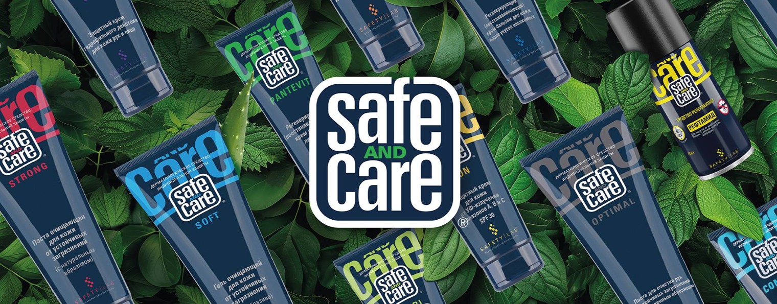 SafetyLab