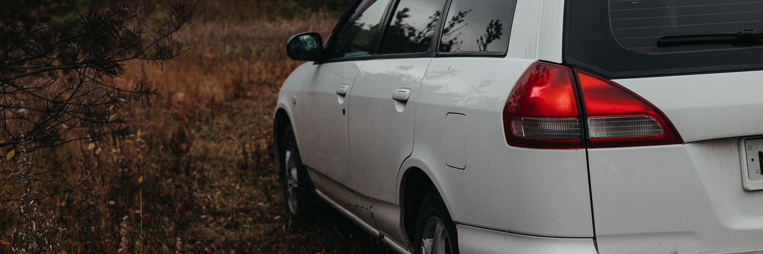 Записки автолюбителя