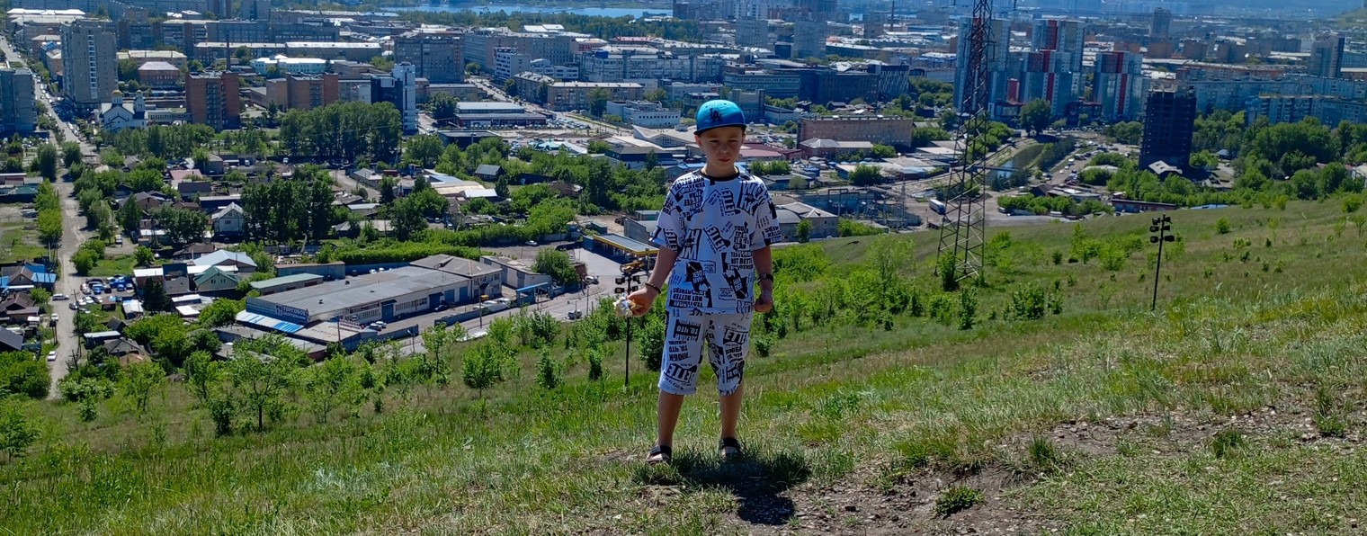 гордей и Арина