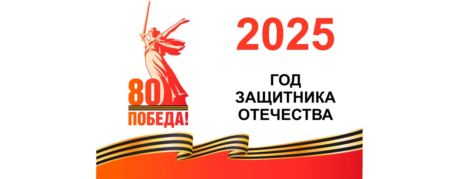 МАОУ СОШ № 34 г.Новороссийск