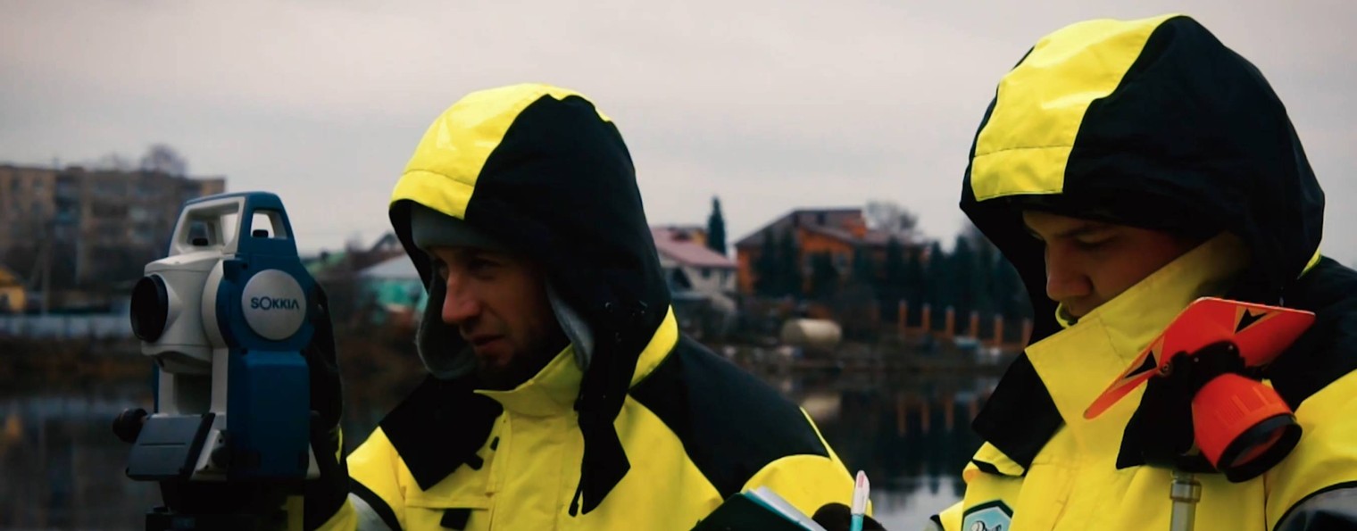 Инженерная Геодезия