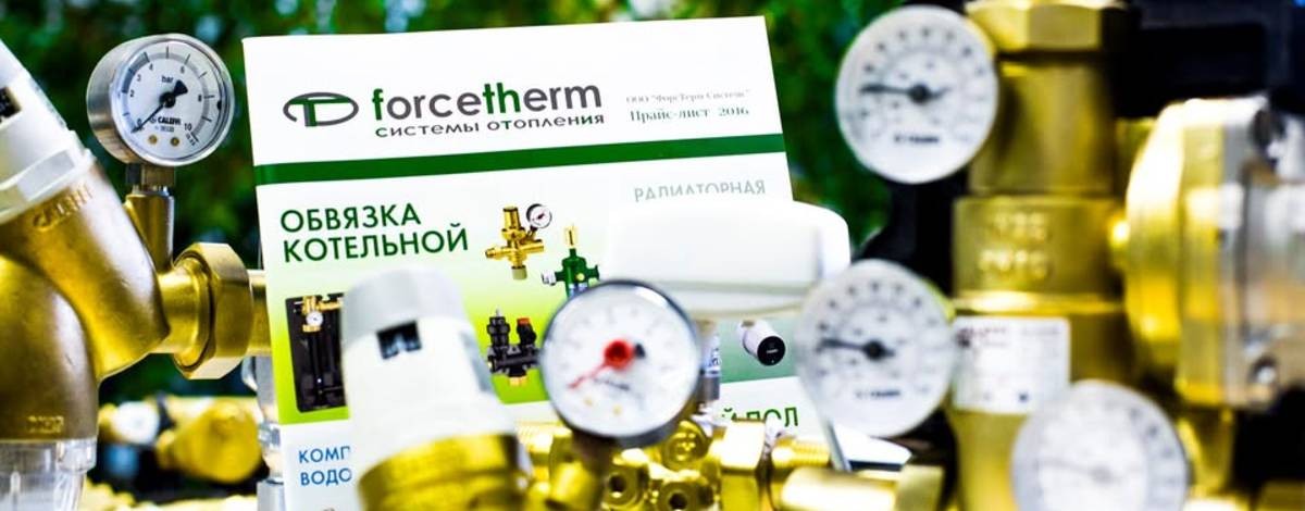 Forcetherm