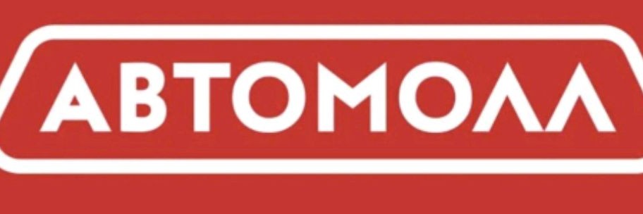 Авто С Японии