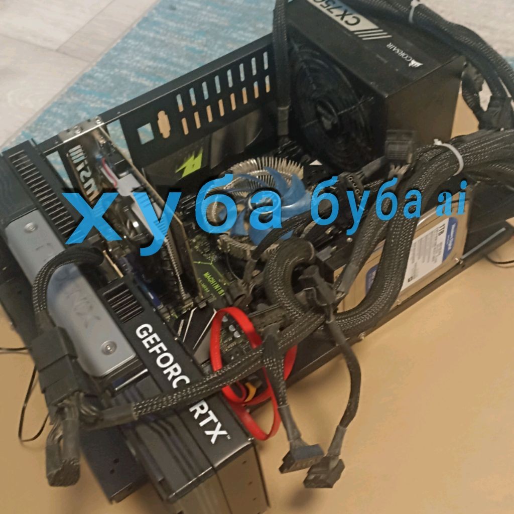 Хуба Буба Ai Нейро