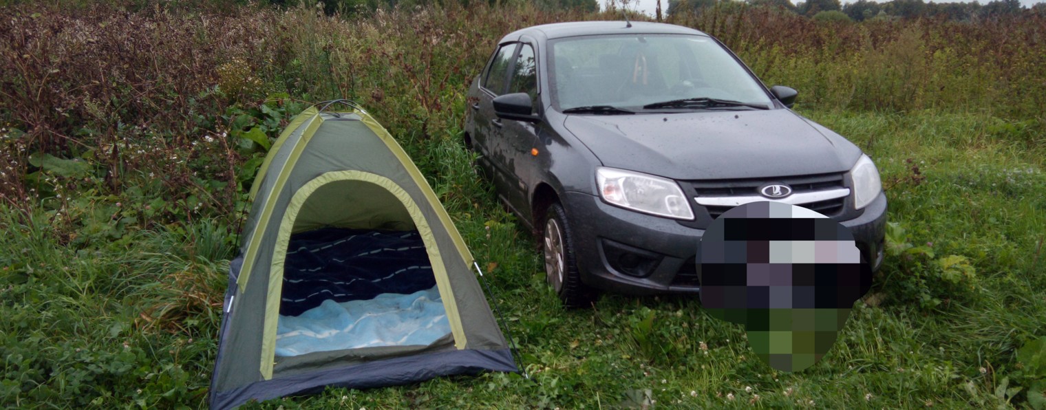 Лëха Викторович