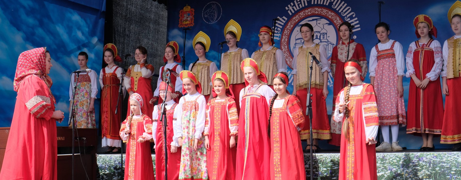 "Александровская гимназия"