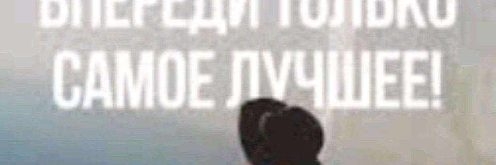 Навигатор Идей