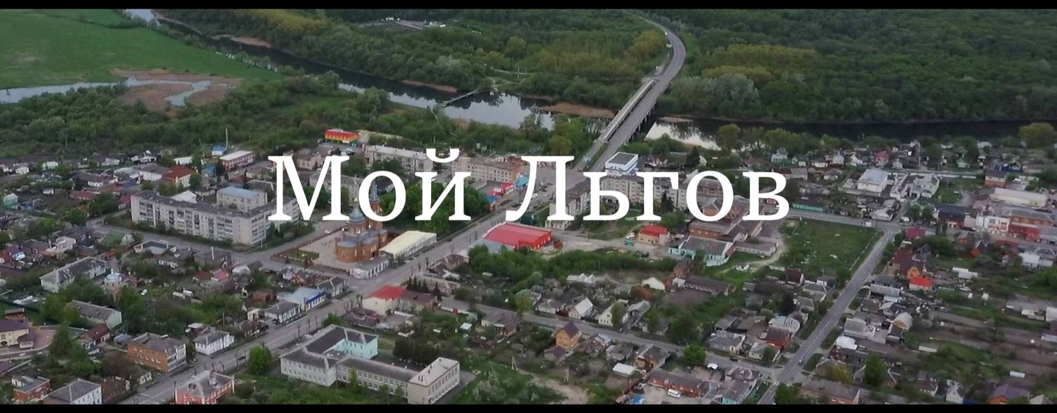 Мои первые шаги.