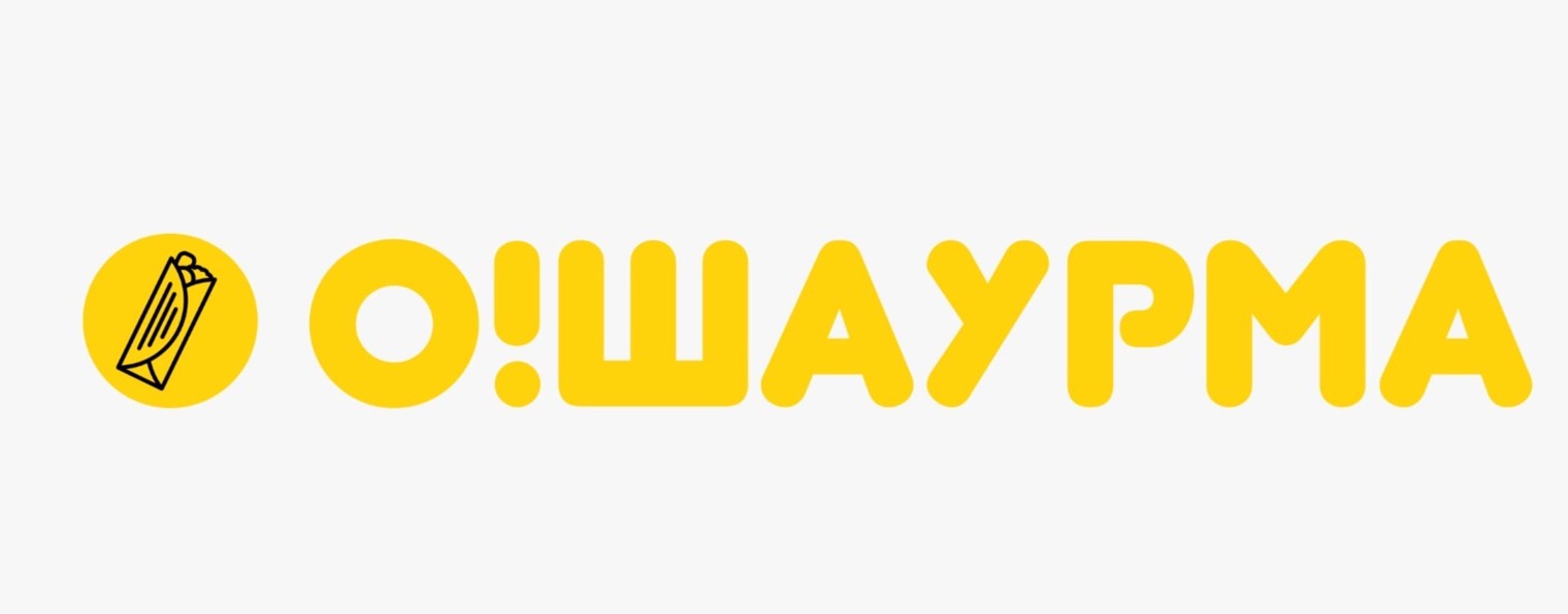 О! ШАУРМА - Мы любим готовить и развлекать вас