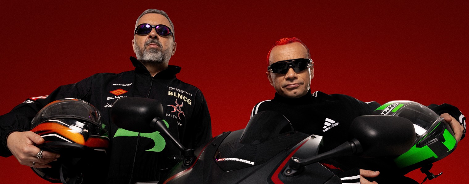 Дискотека Авария