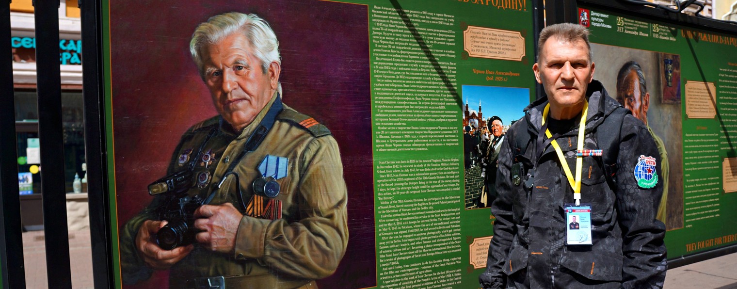 Борис Терехов