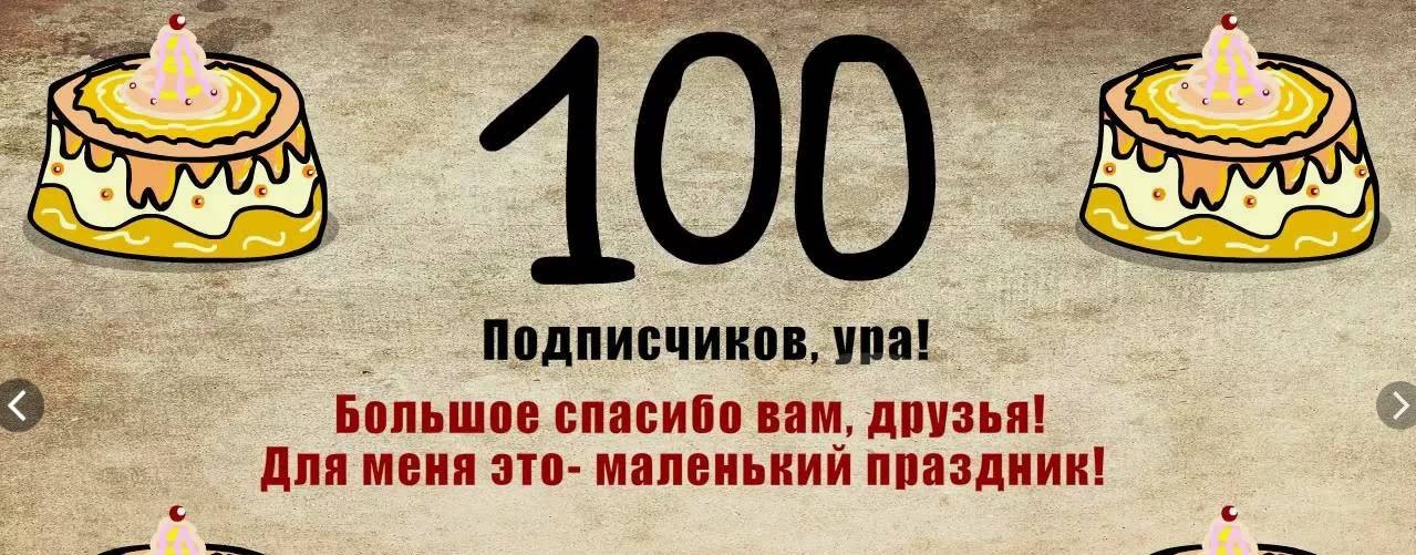 Фэйди