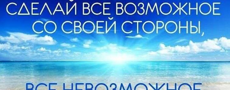 🔥 ВОЗРОЖДЕНИЕ