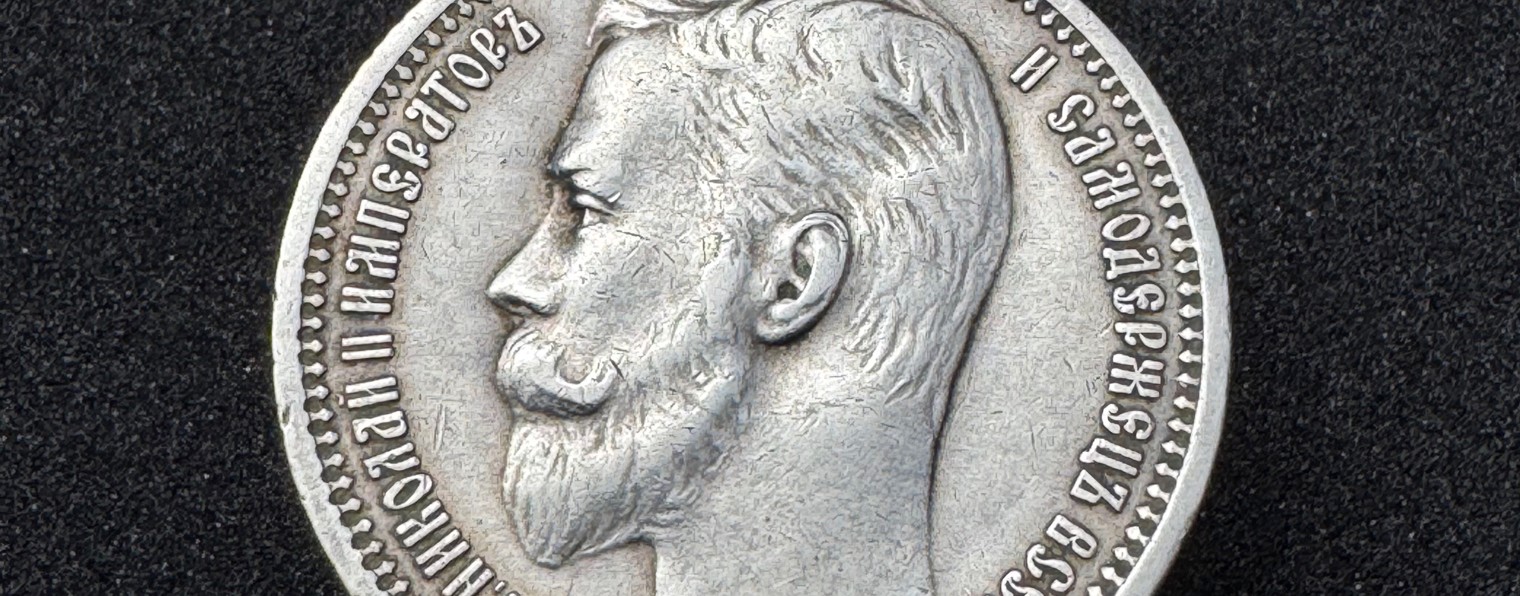 TsarCoin.ru