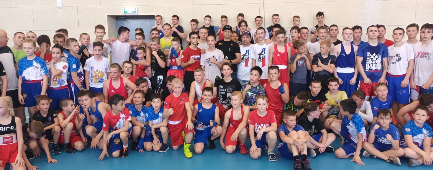 Моисеевы Бокс в Крыму