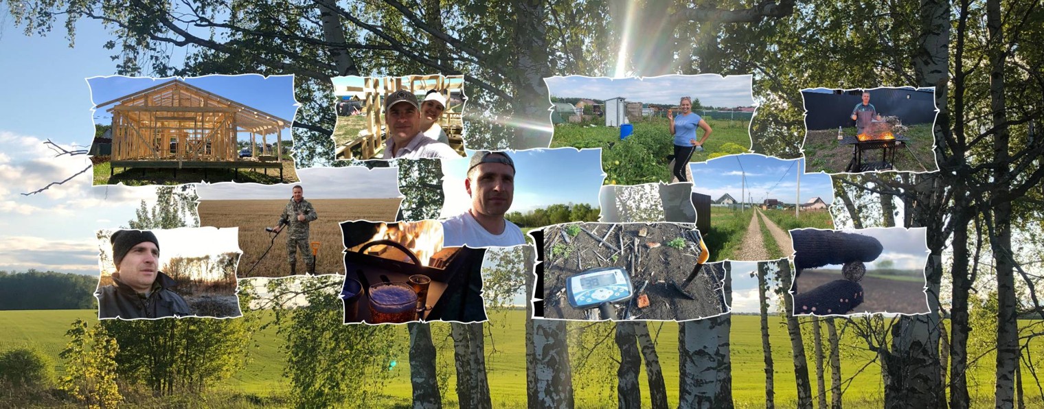 ВИДНЫЙ. ПРО ЖИЗНЬ