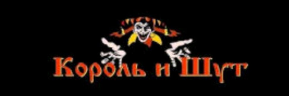 ‽∆🎸🎧Эн И узи И ШуТ🎧🎸 ∆‽