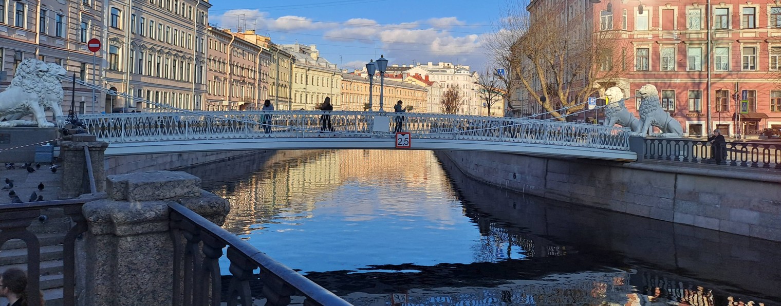 Любимый город