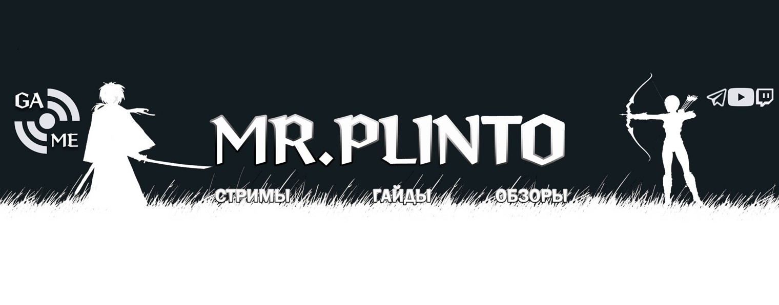 Mr.Plinto