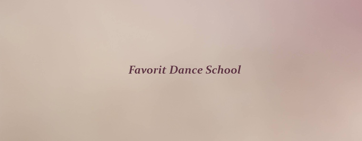 ТСК ФАВОРИТ