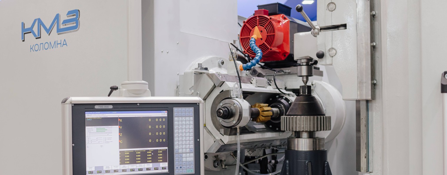 Коломенский механический завод