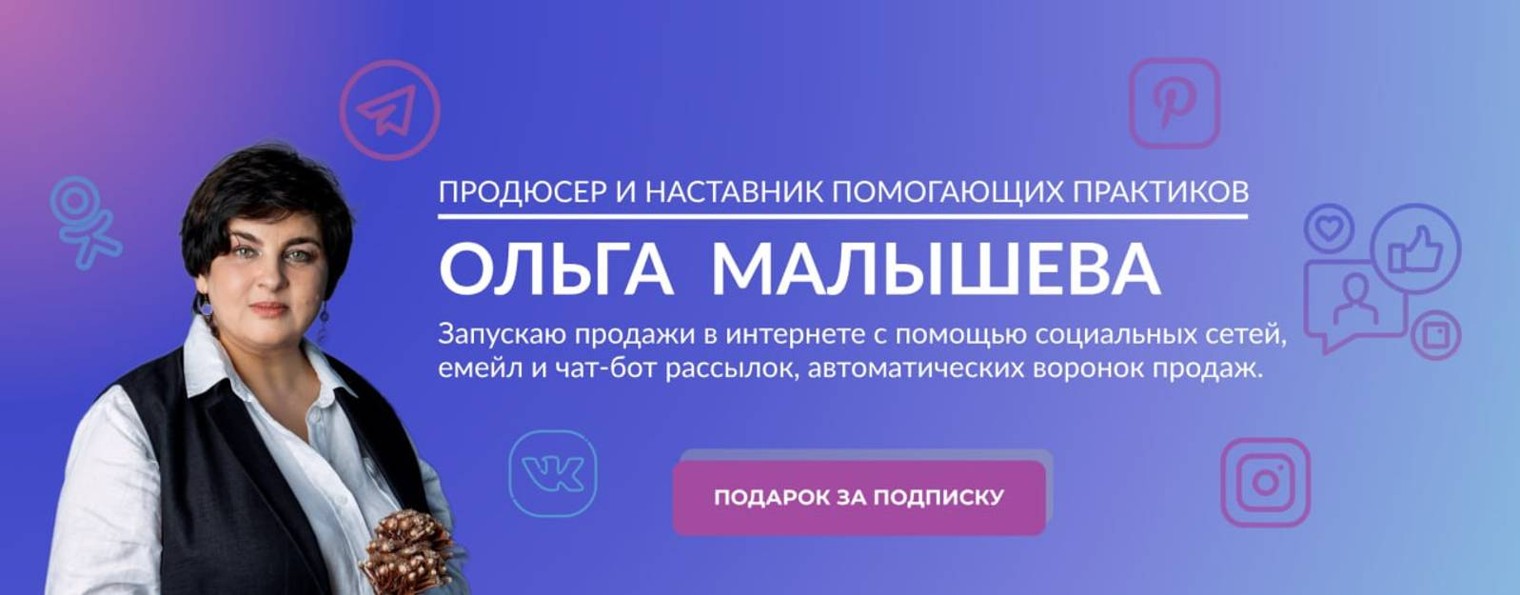 Продюсерский центр Win-Win