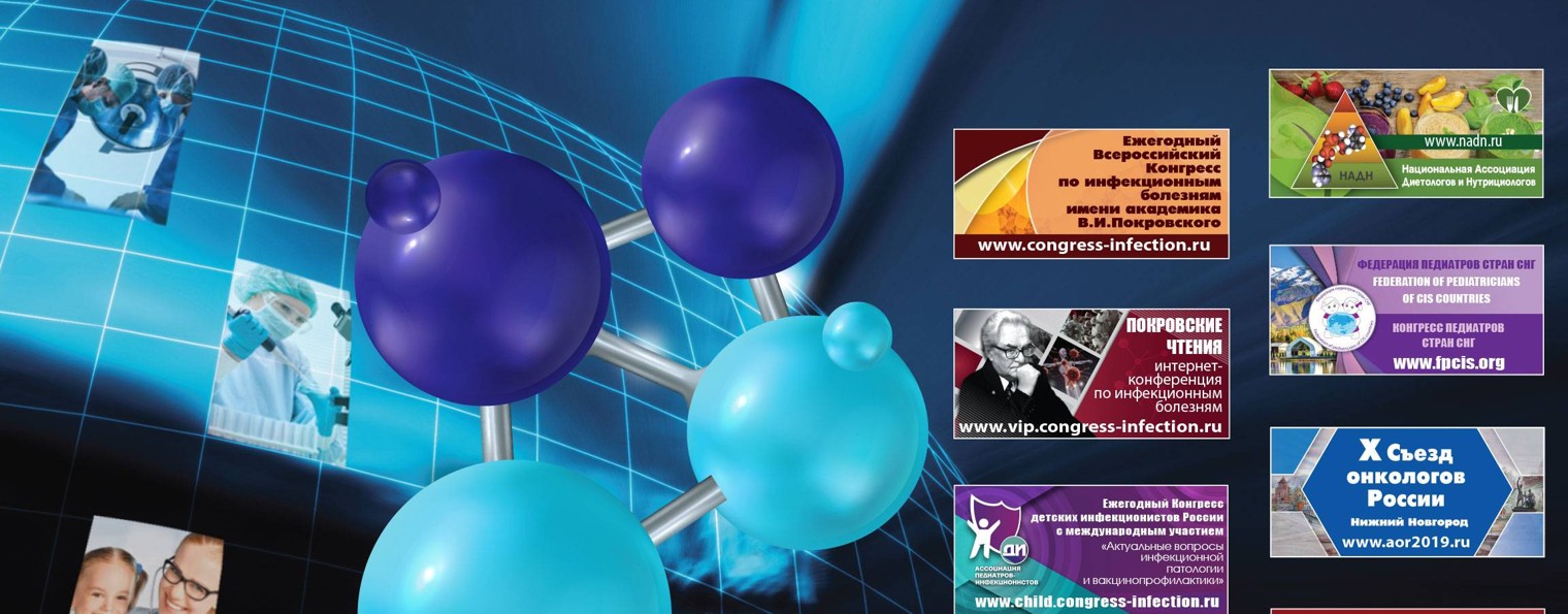 Медицинское Маркетинговое Агентство