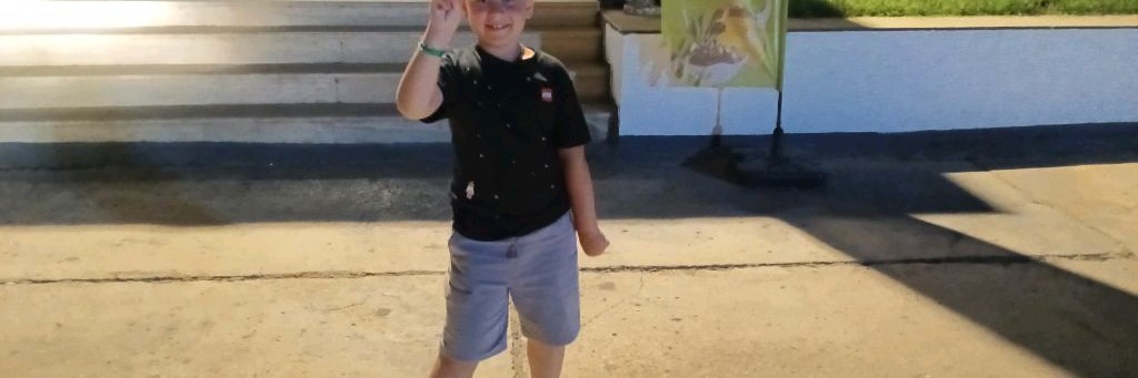 Филипп Геймер