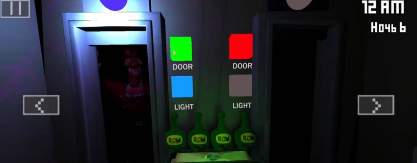 Сытый шалун