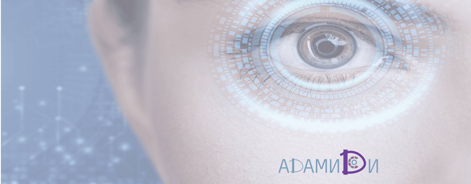ADAMIDI
