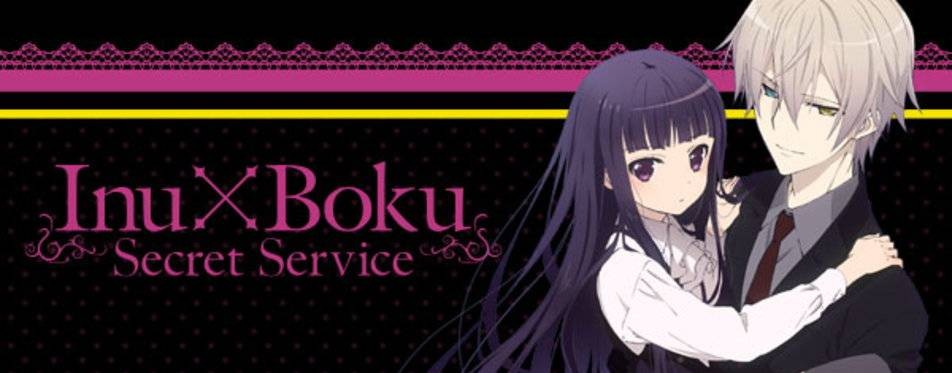 Сериал Лис из секретной службы и я / Inu x Boku SS