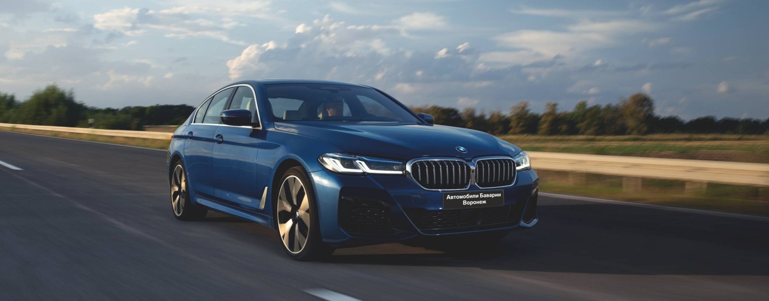 Официальный дилерский центр BMW Автомобили Баварии