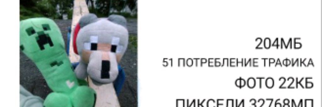 ДЭНИС И КРИПОНЯ ZDG