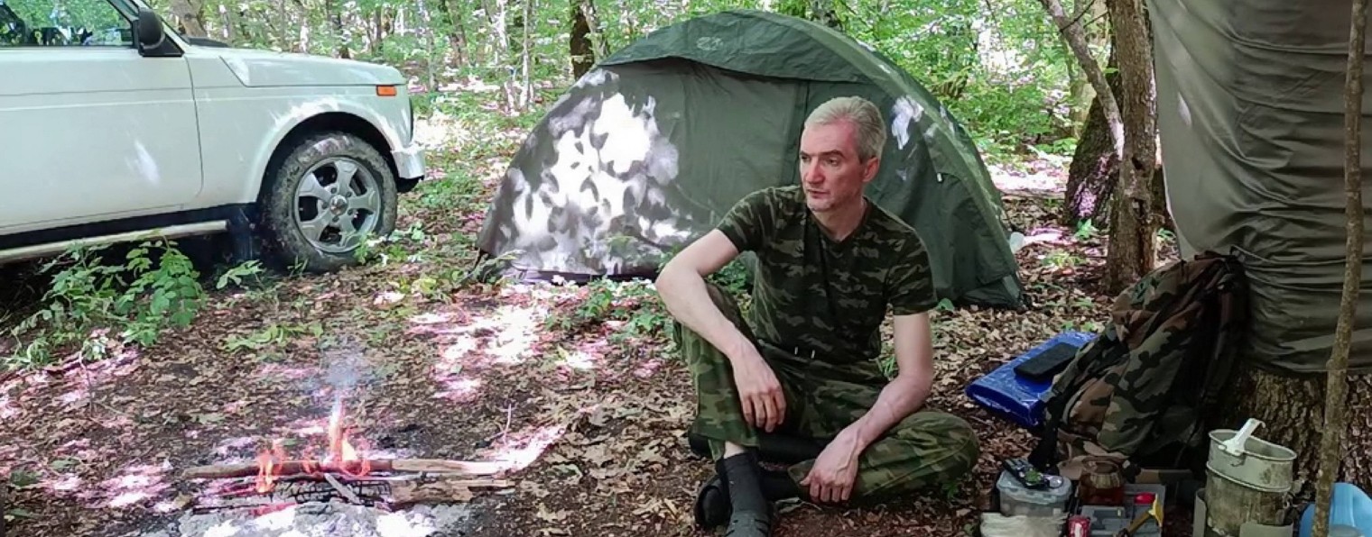 "ТЕХНО-ЭЗОТЕРИКА И ДОЛЬМЕНЫ" (Александр С-К )