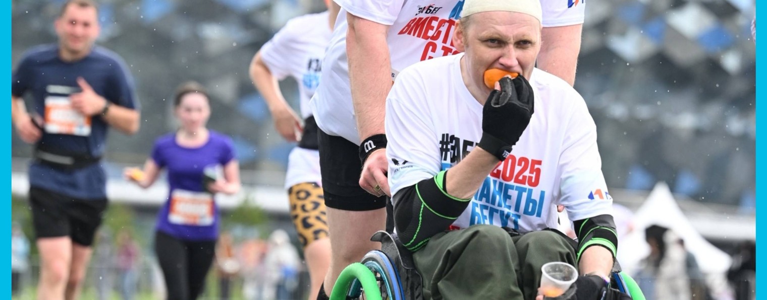 Александр Утышев