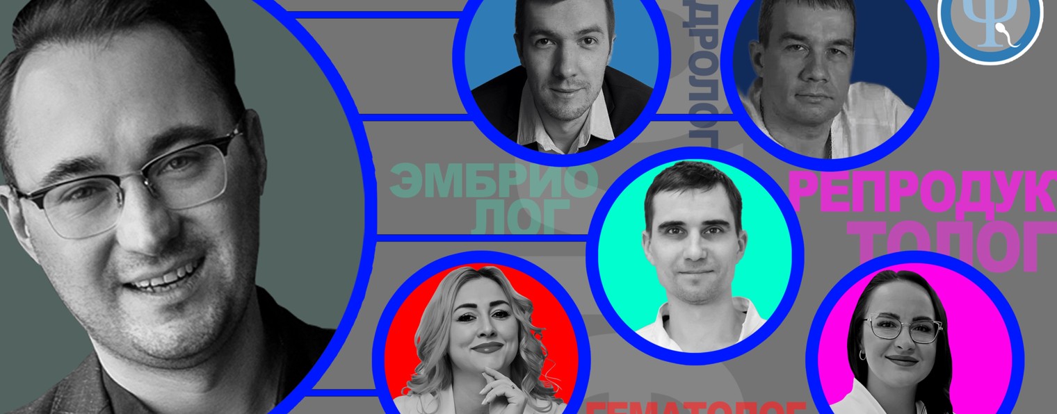 Трудно быть мужЭКОм