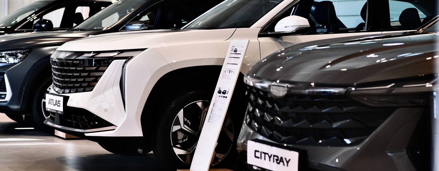 GEELY АВТОРУСЬ | Официальный дилер