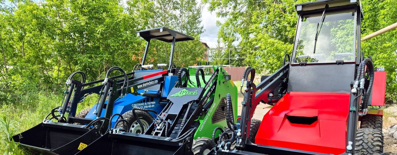 Мини погрузчики Атом, мощные, надежные, гарантия!